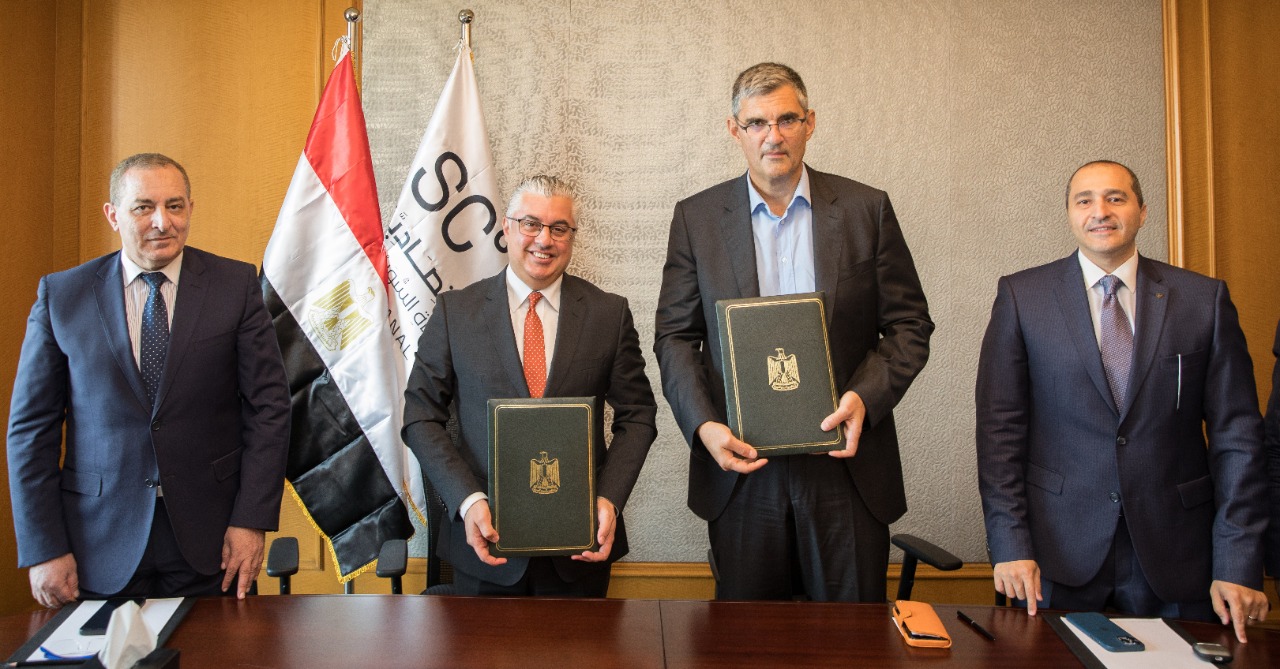 Egypt Taps Agility To Modernize Suez Canal Economic Zone Customs 4296
